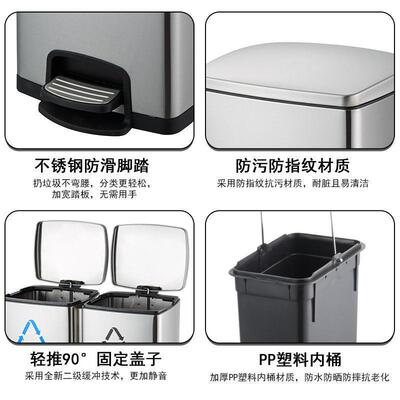 7jDf5vtD脚不锈钢容分类垃桶酒店踏客厅商场室内圾商用脚踩带盖大