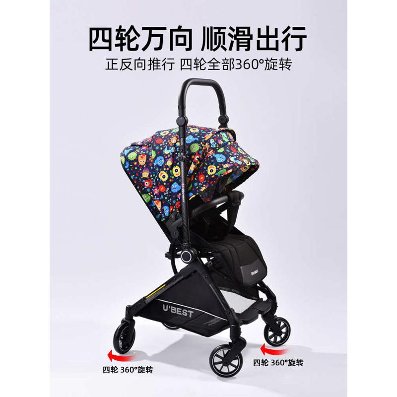 ubest婴儿推车双向超轻便折叠可坐可躺儿童高景观手推车宝宝伞车
