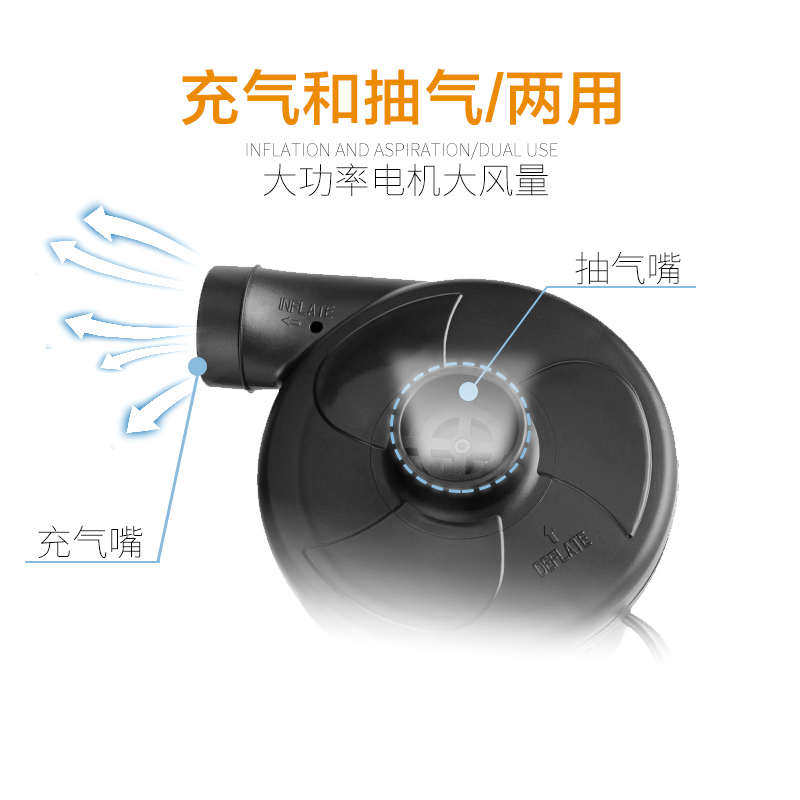 户外无线电动充气泵游泳圈充气床蓄电池车载充气泵便携式充气筒
