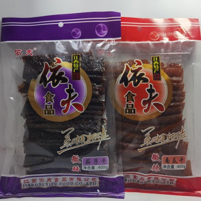 包邮江西上饶特产依夫微辣茄子干南瓜干400克*2包休闲零食小吃