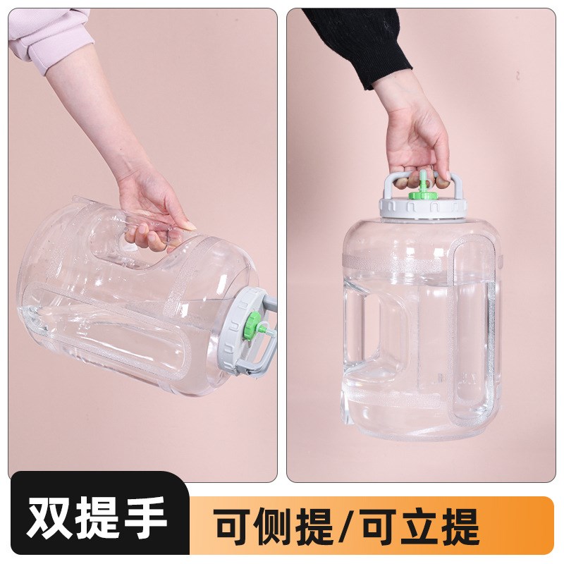 速发功夫家具茶吧机用水透明小水桶茶抽户外桶装水纯净水矿泉饮水