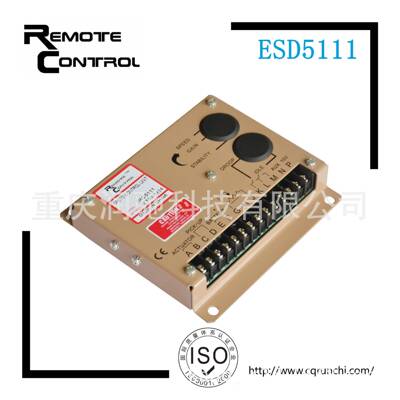 发电机配件调速板，速度控制器，速度控制板，ESD5111