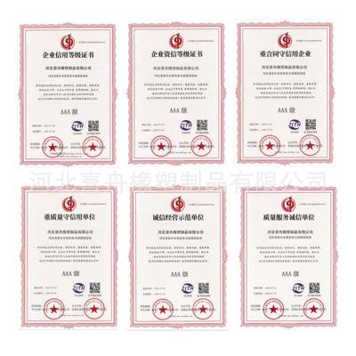 子压滤框机ITQ配件板框卸料滤铲板卸料铲滤布刮泥铲压机卸料铲