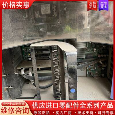 议价IBM system X3400 m3