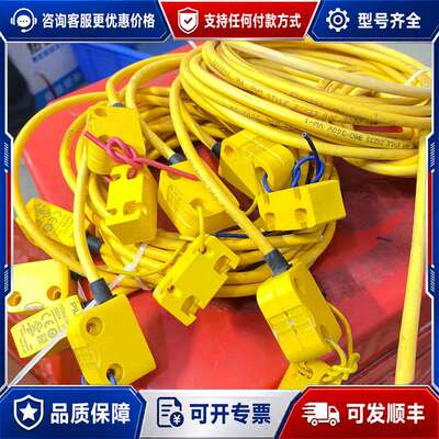 议价德国皮尔兹 PSEN ma14a-52 506304/可维修