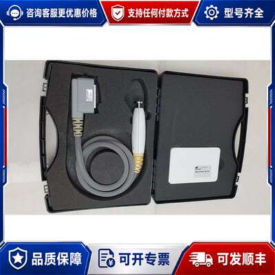 议价Lumes NuEra? Tight Rejuvenat可维修