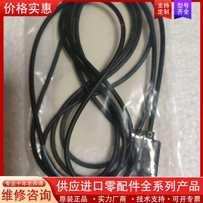议价FPDK105101 NOV baumer光电开关