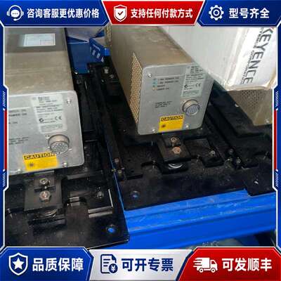 议价Agilent 5517DL/5517DN07氦氖激光器可维修