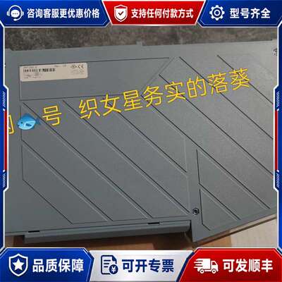 议价2RT300.6 PLC可维修
