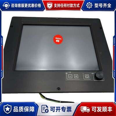议价SONOVE MPPC15 RT i7 Maritime P可维修