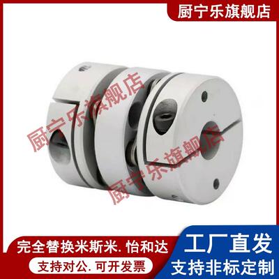 联轴器CPDT CPDW40/25/32/19/50-8-10-11/12-14-15/20/22/6/19