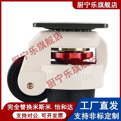 J-CXA06-60/80-NJ J-CXA06-60/80-UK J-CXB06-60/80-NJ UK 福马轮