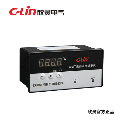 欣灵XMT-101/102 K E Pt100 CU50数显温度控制器高精度温控仪