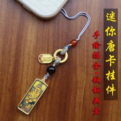 钛钢迷你唐卡手机挂件黄财神扎基拉姆小唐卡包挂时尚饰品挂饰