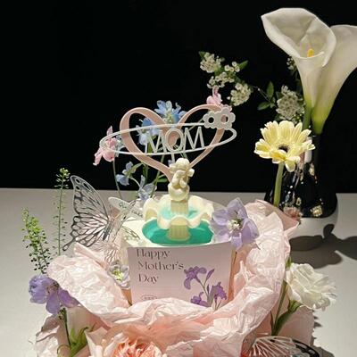 小红书网红同款母亲节蛋糕装饰母亲节MOM爱心亚克力套装蛋糕插件