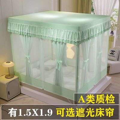 蚊帐家用2024新款遮光床帘一体150x190坐床儿童防摔卧室1.5x1.9床