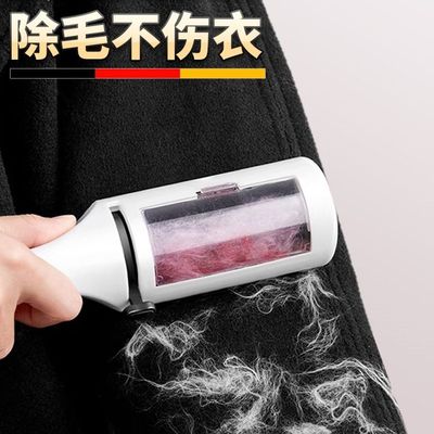 德系除毛神器羊毛大衣滚筒式粘毛器羊绒除毛刷静电除毛粘毛器其他