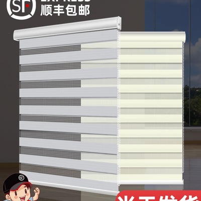 2025新款柔纱帘百叶窗帘厨房免打孔安装卷帘卫生间卷拉式遮光遮阳