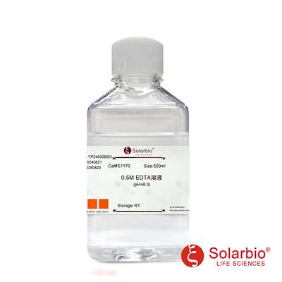 E11700.5MEDTA(PH8.0)EDTA缓冲液终止金属依赖性酶