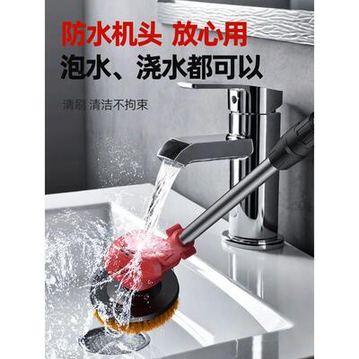 电清洗机刷洗地机庭院卫动石板刷除青苔洗地刷户外墙面生间清FEH