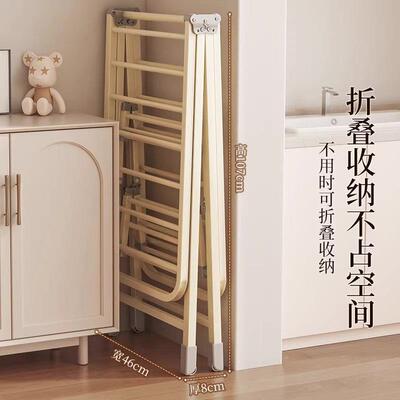 德国折叠晾架衣家阳台可折叠落用地多功衣能晾晒室内户外晾ML-ZDL