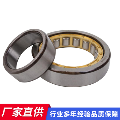国产圆柱滚子轴承双排瓦轴滚动