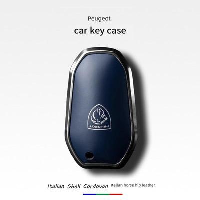 标致408钥匙盖2008袋508标志4008真皮408X袋5008汽车案例金属扣