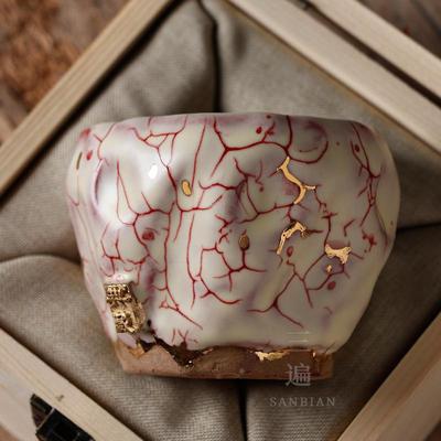 纯手工志野烧茶杯单杯台湾老岩泥陶瓷点金功夫茶盏日式柴烧主人杯