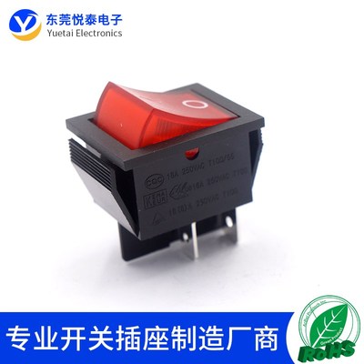 SOKEN船型开关RK1-01单卡位2挡4脚开关带灯大功率16A250V翘板开关