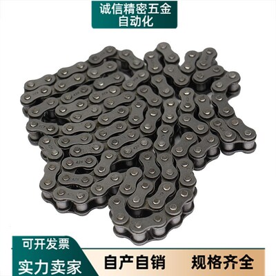 VML31-80-2-118-A/VMC31双排链条VMD/VMF/VMK/VMN-80-90-120