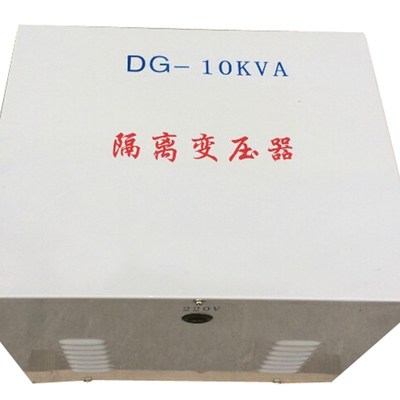 速发240V变G20V 10KW单相隔离变1器D2-压0KVA输入240输出220设备