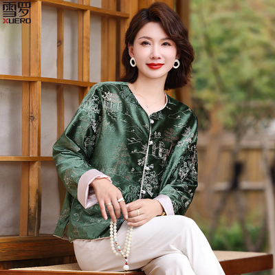 速发新款式国风妈妈秋装外套2024新中中年妇春秋洋气级古高复感