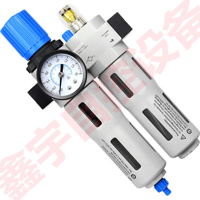 气源二联件 三连件 FRC-1/4-D HFC-1/4-D油水分离器 气水分离器