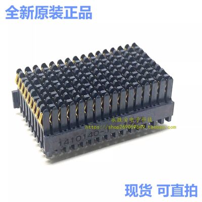1410140-1 TE泰科 VPX背板连接器 假一赔十 原装现货