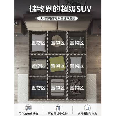 床CZY现代简约家用双人床15米软包轻奢主1.8榻榻米式板高箱储物.
