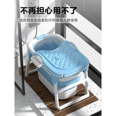 新加汗蒸泡澡高桶折ONC叠大人两用浴缸桶家用浴熏蒸桶洗澡桶沐品
