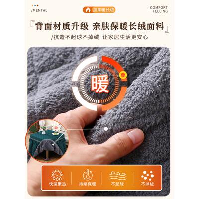 绒加厚电炉罩套新款正方形茶几电炉暖烤火炉烤ERO桌子套火罩烤加
