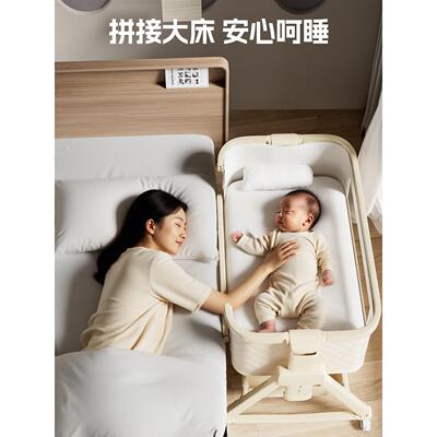 婴儿床宝篮可移动拼接大床可折叠宝床多068功能摇新生儿bb床2025