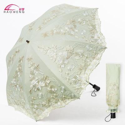 蕾丝绣花阳伞防晒紫8212外防太线主 二折公洋伞折叠黑胶遮阳伞