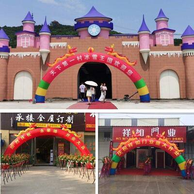 定制充龙气双龙拱门开庆 业彩虹门告气模结广婚典凤拱ZLO门8米10m