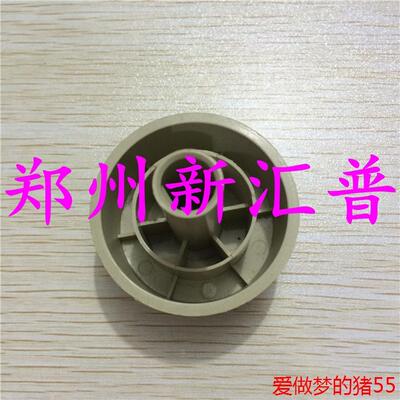 爱普生300K/305K/300K+II映美350K 360K 380K打印机手柄手扭转轴