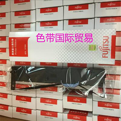 原装富士通DPK750 P001N003 FR750B DPK2680 DPK770E原装色带架