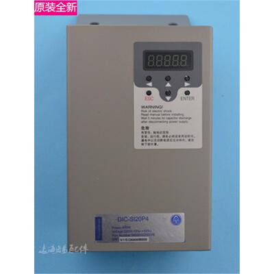 蒂森电梯配件/蒂森K200门机变频器/K200门机控制器/DIC-S120P4