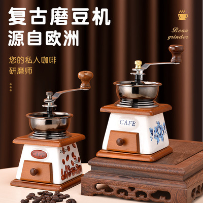德国Comandante司令官复古磨豆机手摇咖啡豆研磨机家用小型手磨咖