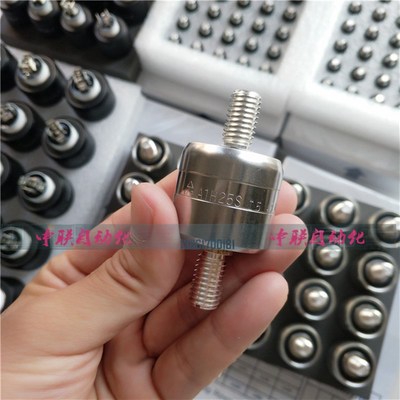 Asiantool 水银导电滑环A1H25S 1路250A旋转接头 集电器集流环