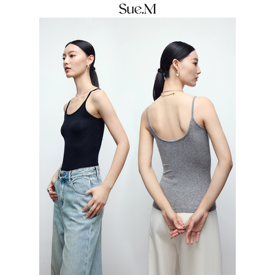Sue.M天丝羊毛極简苣轻薄弹力修身天鹅领细吊带WAN能打底王