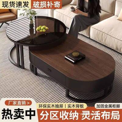 实木茶台几家新用小型户极简茶桌轻奢可伸缩茶几组合HTG款中古风