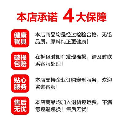 中用式碗盘子装家陶具瓷碗碟餐碗筷菜盘鱼盘子吃套饭碗Z1204汤面