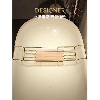 浴置物架伸缩多缸功RLS能卫生间泡澡支撑架子沐浴上手机浴金室色