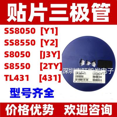 贴片电12063.3UF373K16VXR10%532ZSE16陶瓷容电容器